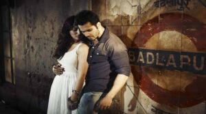 Mukesh Mill : अमिताभ बच्चन से लेकर बिपाशा तक इस खौफनाक जगह का नाम सुनते ही सहम जाते है कई ...